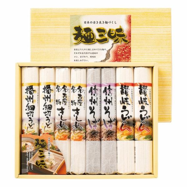 香典返し専門店のギフトジャパンにお任せください。