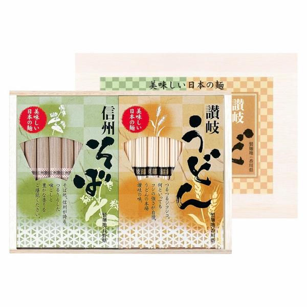 香典返し専門店のギフトジャパンにお任せください。