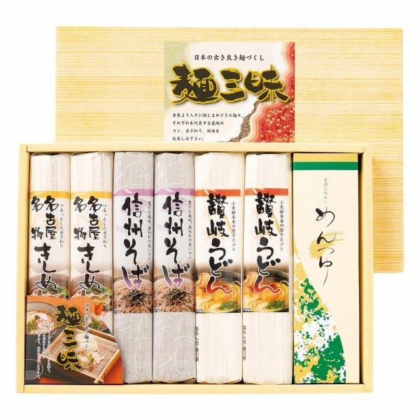 香典返し専門店のギフトジャパンにお任せください。