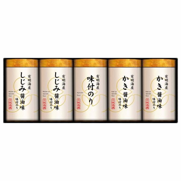 香典返し専門店のギフトジャパンにお任せください。