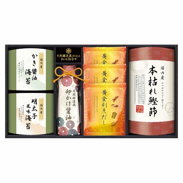 香典返し専門店のギフトジャパンにお任せください。