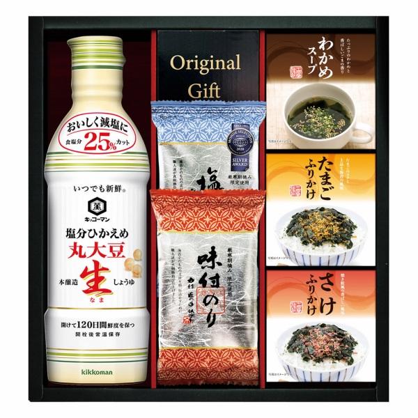 香典返し専門店のギフトジャパンにお任せください。