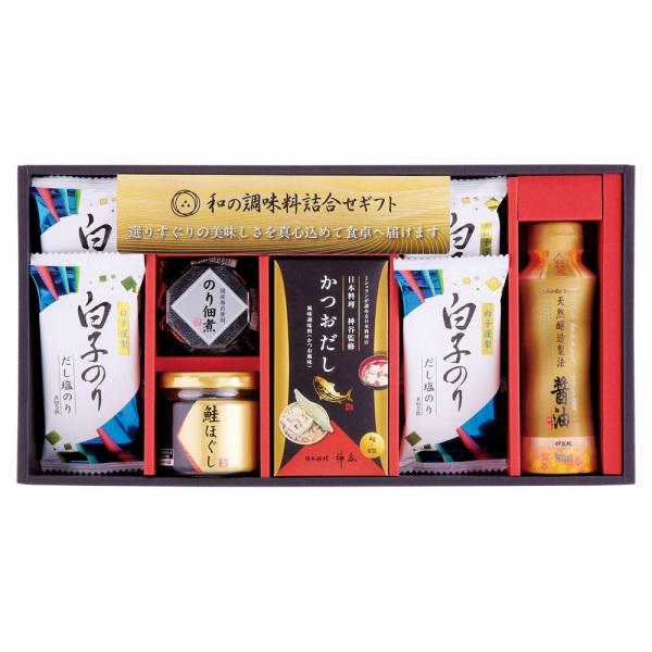 香典返し専門店のギフトジャパンにお任せください。