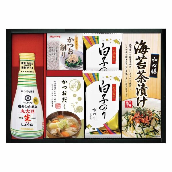 香典返し専門店のギフトジャパンにお任せください。