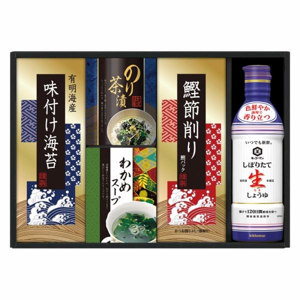 香典返し専門店のギフトジャパンにお任せください。