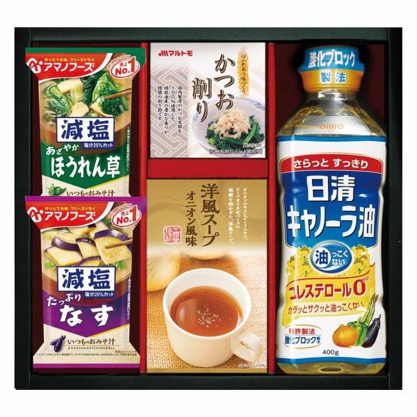 香典返し専門店のギフトジャパンにお任せください。