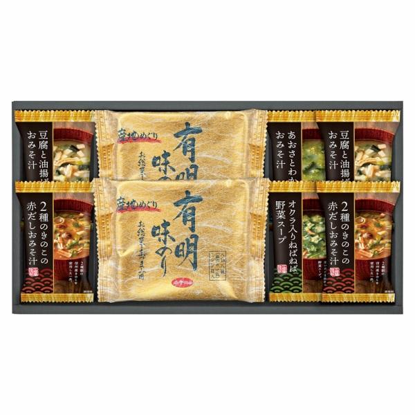 香典返し専門店のギフトジャパンにお任せください。