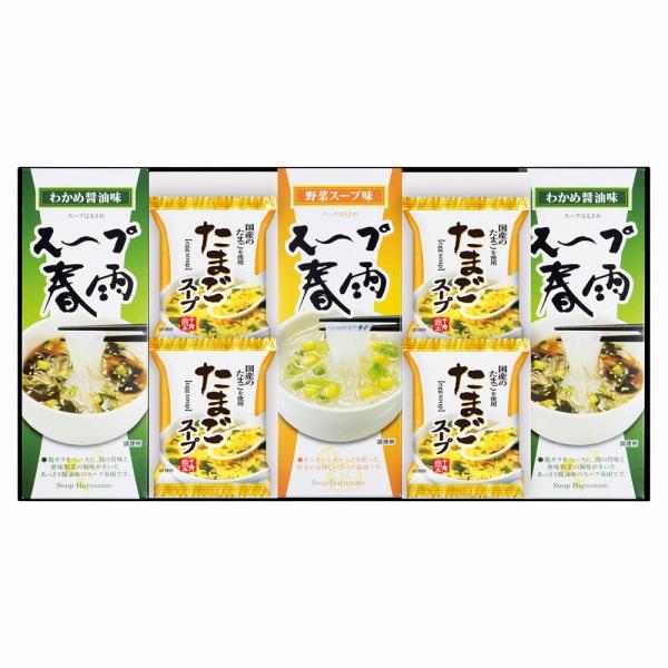 香典返し専門店のギフトジャパンにお任せください。