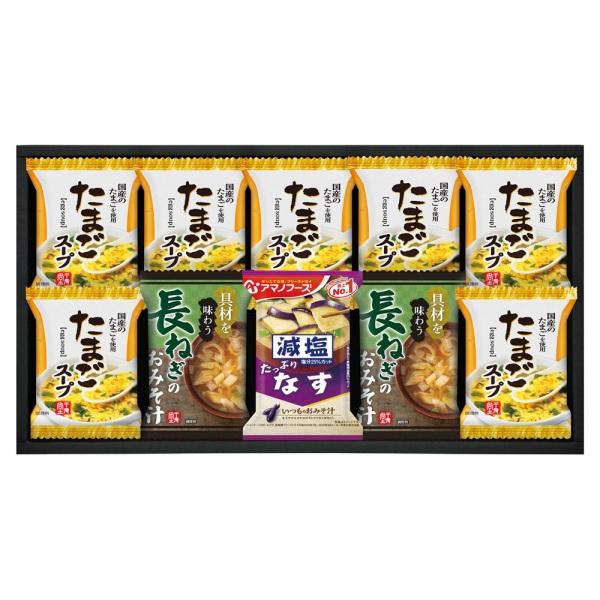 香典返し専門店のギフトジャパンにお任せください。