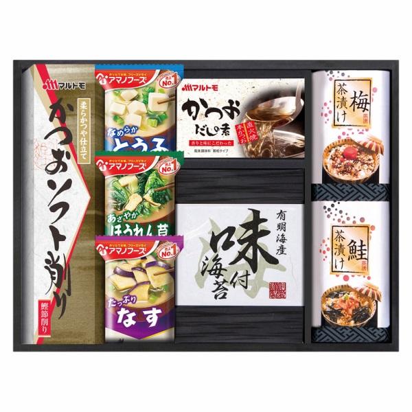 香典返し専門店のギフトジャパンにお任せください。