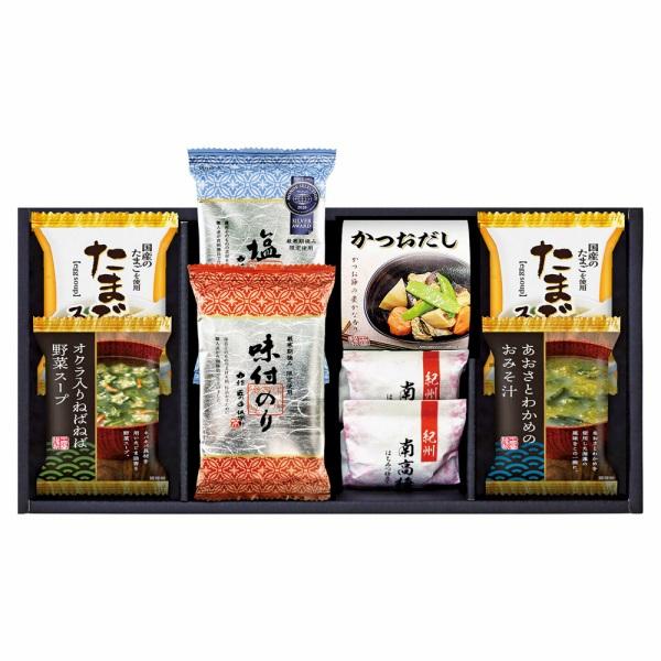 香典返し専門店のギフトジャパンにお任せください。