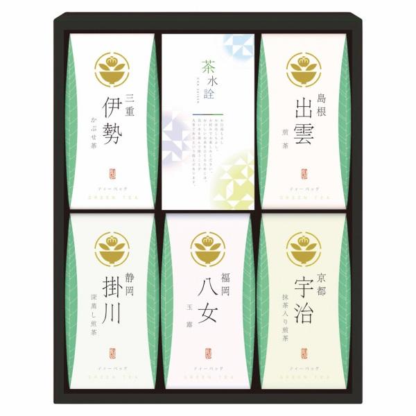 香典返し専門店のギフトジャパンにお任せください。