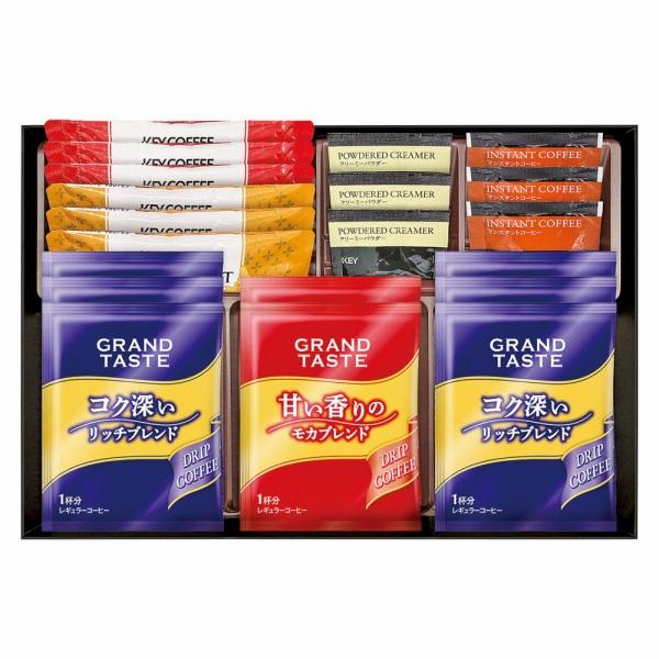 香典返し専門店のギフトジャパンにお任せください。