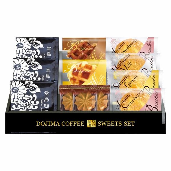 香典返し専門店のギフトジャパンにお任せください。