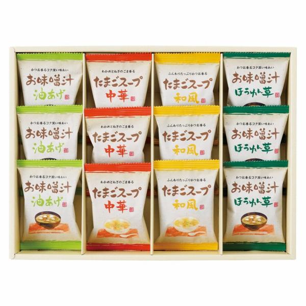 香典返し専門店のギフトジャパンにお任せください。