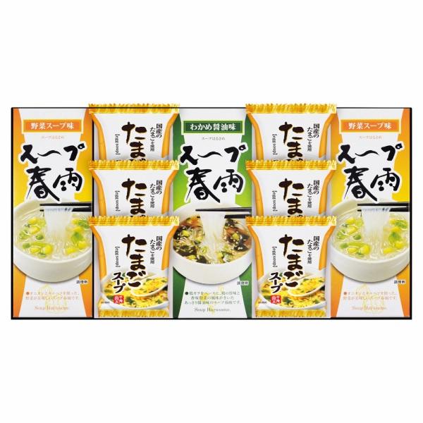 香典返し専門店のギフトジャパンにお任せください。