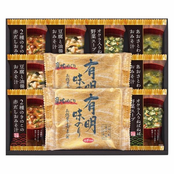 香典返し専門店のギフトジャパンにお任せください。