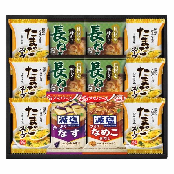 香典返し専門店のギフトジャパンにお任せください。