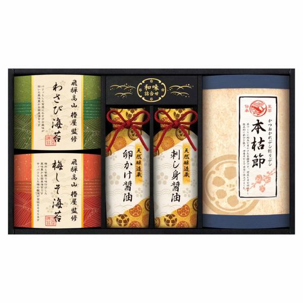 香典返し専門店のギフトジャパンにお任せください。