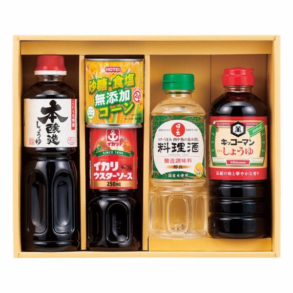 香典返し専門店のギフトジャパンにお任せください。