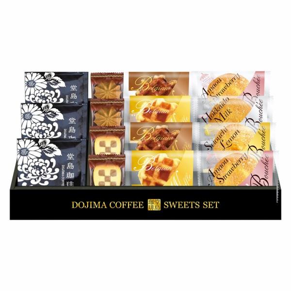 香典返し専門店のギフトジャパンにお任せください。