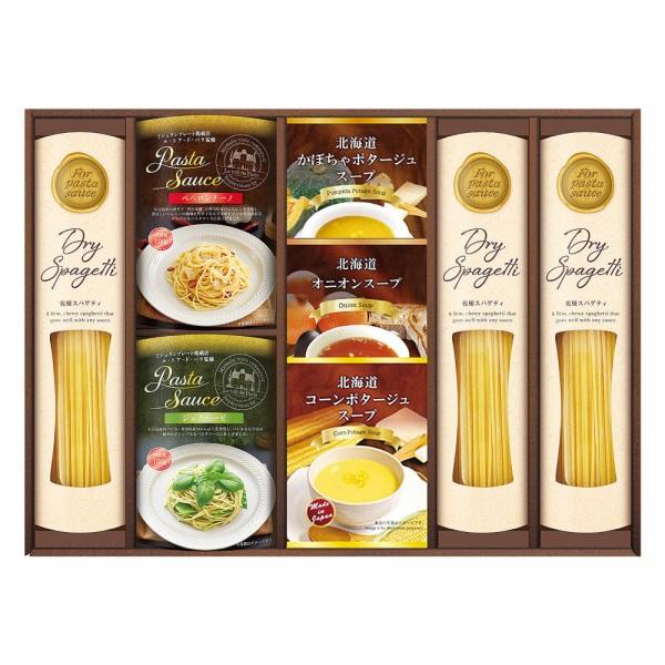 香典返し専門店のギフトジャパンにお任せください。