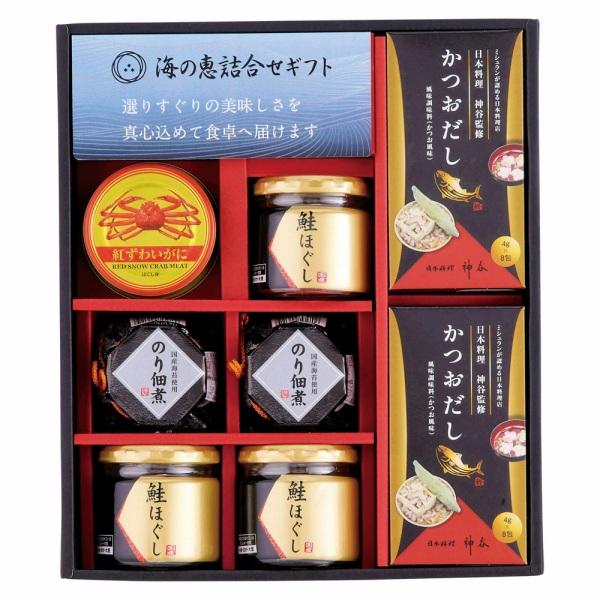 香典返し専門店のギフトジャパンにお任せください。