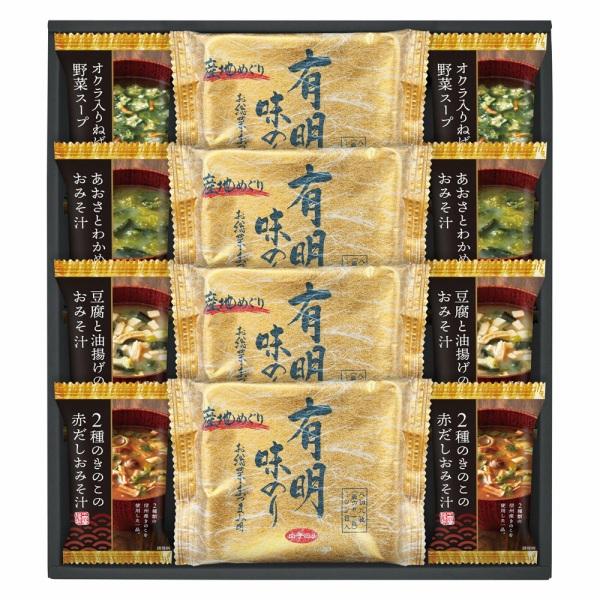 香典返し専門店のギフトジャパンにお任せください。