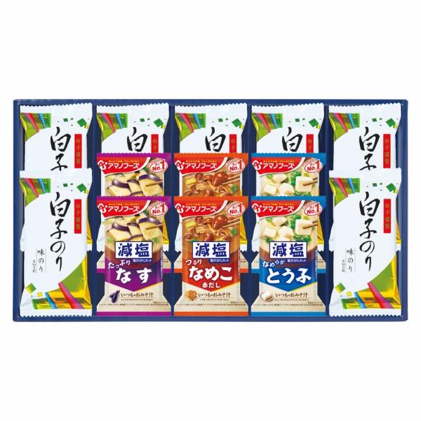 香典返し専門店のギフトジャパンにお任せください。