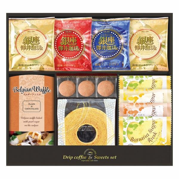 香典返し専門店のギフトジャパンにお任せください。