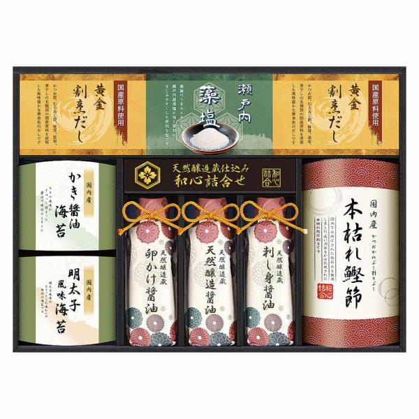 香典返し専門店のギフトジャパンにお任せください。