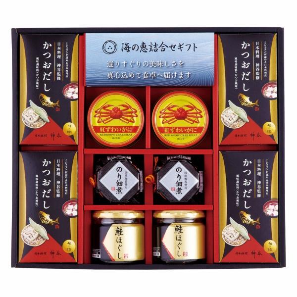 香典返し専門店のギフトジャパンにお任せください。