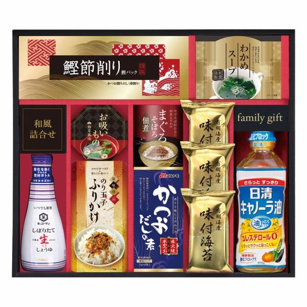 香典返し専門店のギフトジャパンにお任せください。