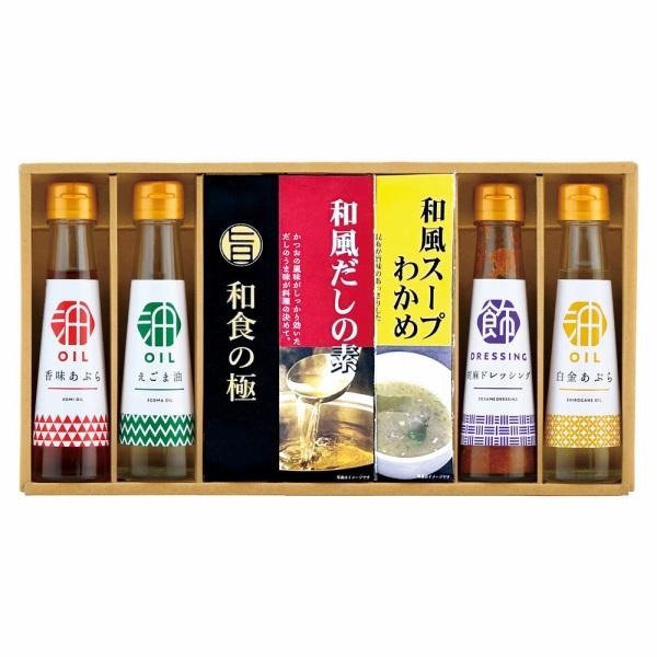 香典返し専門店のギフトジャパンにお任せください。