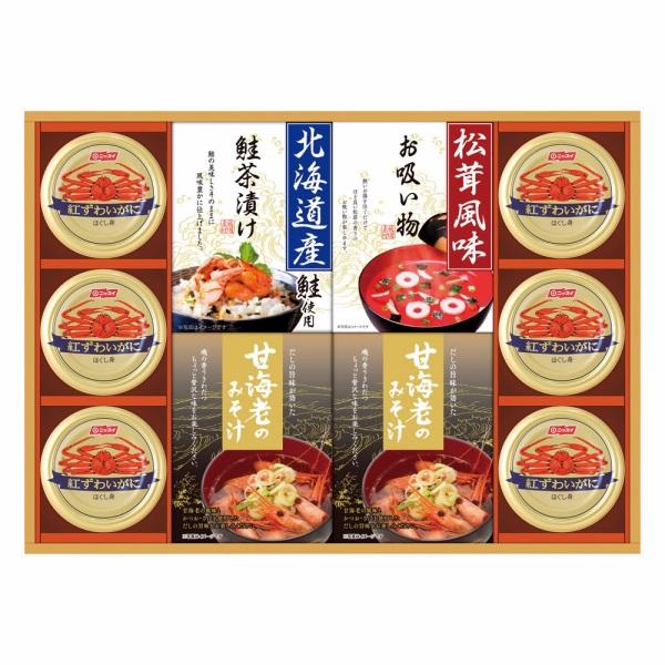 香典返し専門店のギフトジャパンにお任せください。