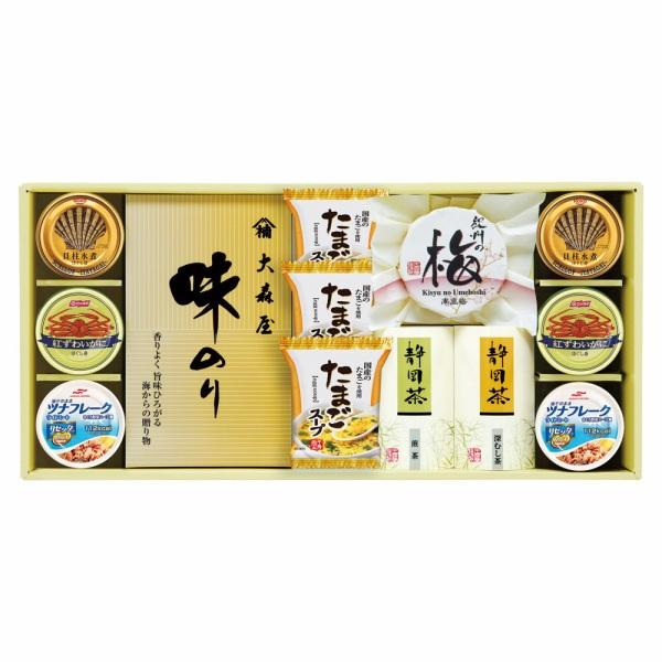 香典返し専門店のギフトジャパンにお任せください。
