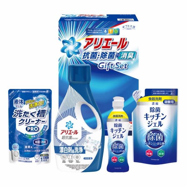 香典返し専門店のギフトジャパンにお任せください。