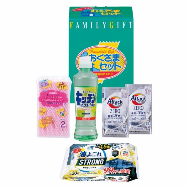 香典返し専門店のギフトジャパンにお任せください。