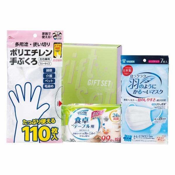 香典返し専門店のギフトジャパンにお任せください。