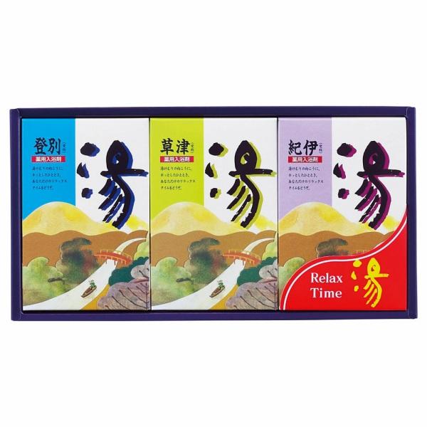 香典返し専門店のギフトジャパンにお任せください。