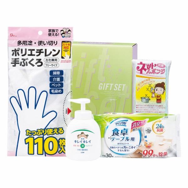 香典返し専門店のギフトジャパンにお任せください。