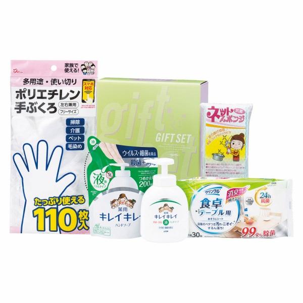 香典返し専門店のギフトジャパンにお任せください。