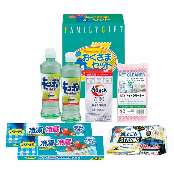 香典返し専門店のギフトジャパンにお任せください。