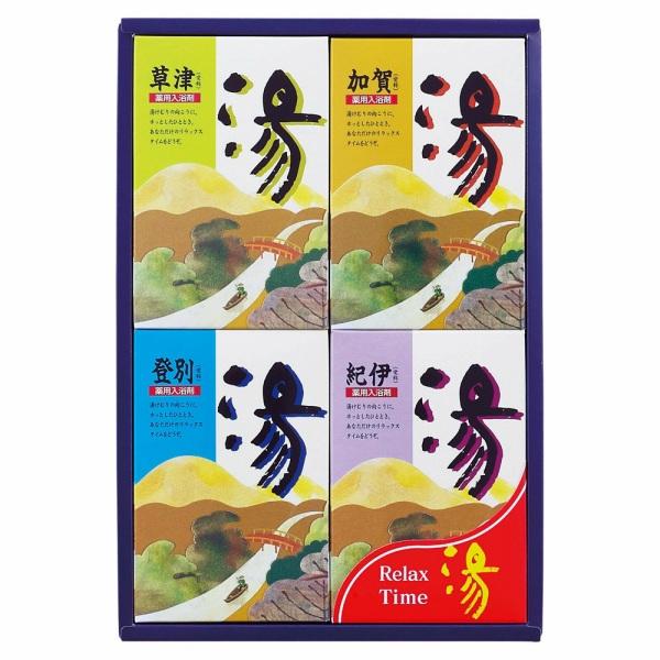 香典返し専門店のギフトジャパンにお任せください。