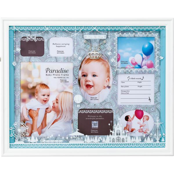 ■お問合せNo：ypw6953064670■商品名：爆買 フォトフレーム パラダイス ベビー 「8ウィンドー（ブルー）」 壁掛、卓上両用 PF-05831 [ フォトフレーム名入れ対応 ]■お問合せ番号:ypw6953064670■管理用番...