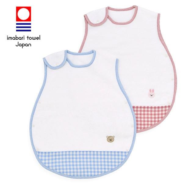 今治タオル 名入れ インフィーネ ホワイト infine White スリーパー生産地・MADE IN JAPAN　日本製　愛媛県　今治産・今治タオルの品質保証　ロゴ付きカラー・ブルー（クマ）　ピンク（ウサギ）サイズ・54cm × 46cm...