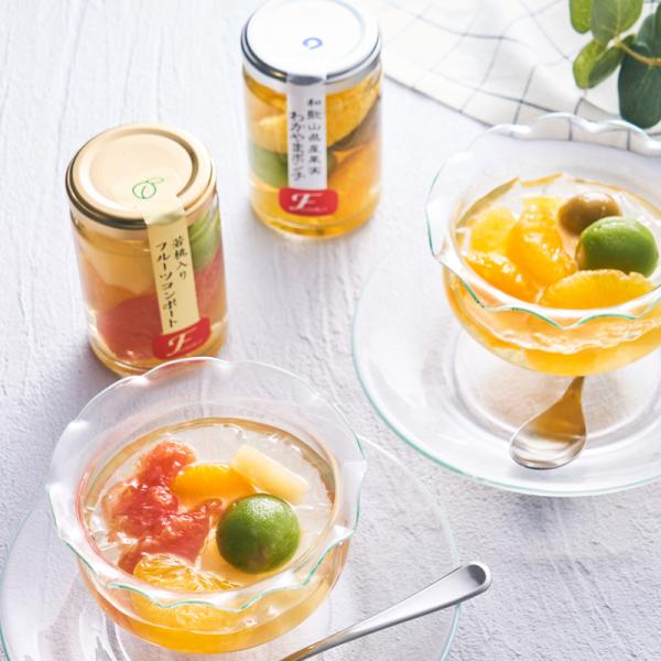 「若桃入りフルーツコンポート」は、若桃・みかん・甘夏・グレープフルーツ・パイナップルの5種の果物を、「わかやまポンチ」は、和歌山県産の4つの果実、若桃・みかん・八朔・梅の甘露煮を、ふるふるのジュレでとじ込めました。2つの味をお楽しみいただけ...