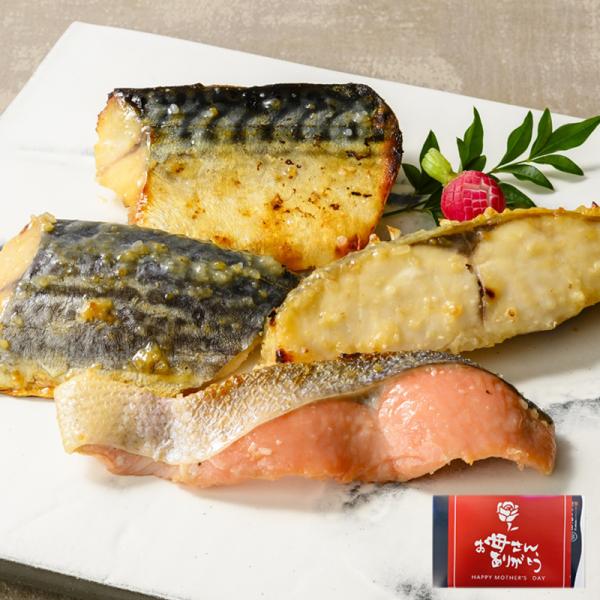 自社ブレンドした特製の味噌床で漬け込み、『氷温熟成』製法で素材の旨みを引き出した西京漬けのギフトセット。柔らかな身から溢れ出す魚の旨みと、身の隅々まで染み渡った上品な味噌の味の重なりを是非ご賞味下さい。■商品内容：銀ひらす西京漬け60g×2...