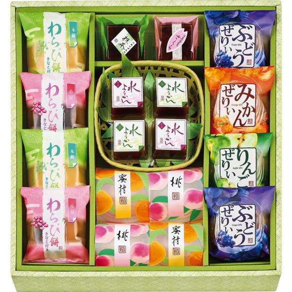 ■セット内容：わらび餅（本わらび・小豆）（各78g）・ゼリー（桃・蜜柑）・フルーツゼリー（ぶどう）（各70g）・水ようかん（小豆・茶）（各60g）×各2、フルーツゼリー（みかん・りんご）（各70g）・小豆くずもち（抹茶・さくら）（各60g）...