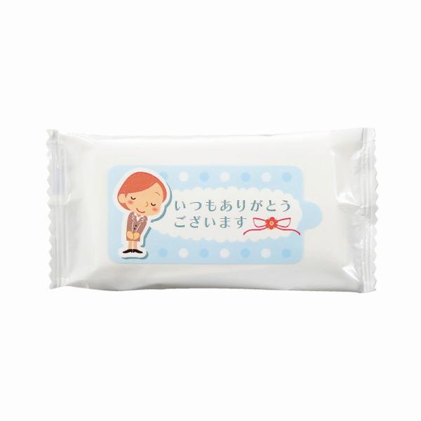 販促品の定番ミニウェットティッシュを感謝の想いを込めたパッケージにしました。低単価でバラ配りにぴったりのアイテムです。■商品サイズ：■個装形態：包装袋■袋サイズ：65×135mm■材質：不織布■原産国：日本●こちらの商品は取扱メーカーから直...